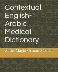 Contextual English-Arabic Medical Dictionary | Shop Today. Get it ...