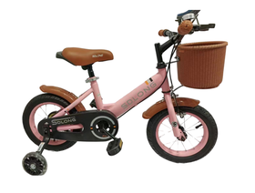 Kids Bicycles with Stabilizers, Basket and Caliper Brakes | Shop Today ...