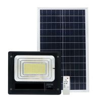 200W Solar Powered Street Light AD-8200 | Buy Online in South Africa ...