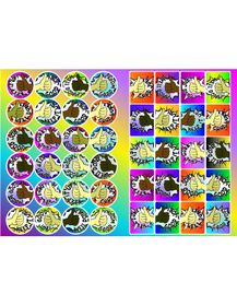 Redfern A5 Thumbs Up Reward Stickers-88 Stickers | Shop Today. Get it ...