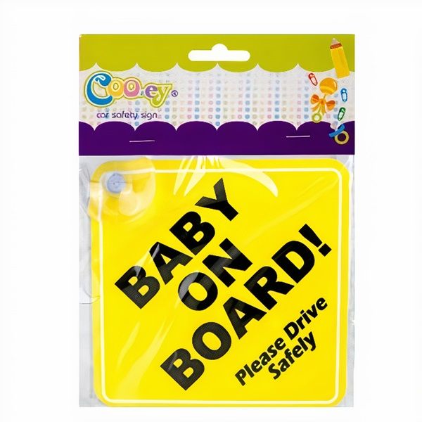 Car Window Safety Signs For Child Safety Baby In Car Sticker Decals - 2 ...