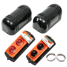 100m Dual Beam Induction Alarm Sensor - Photoelectric Optical Convex ...
