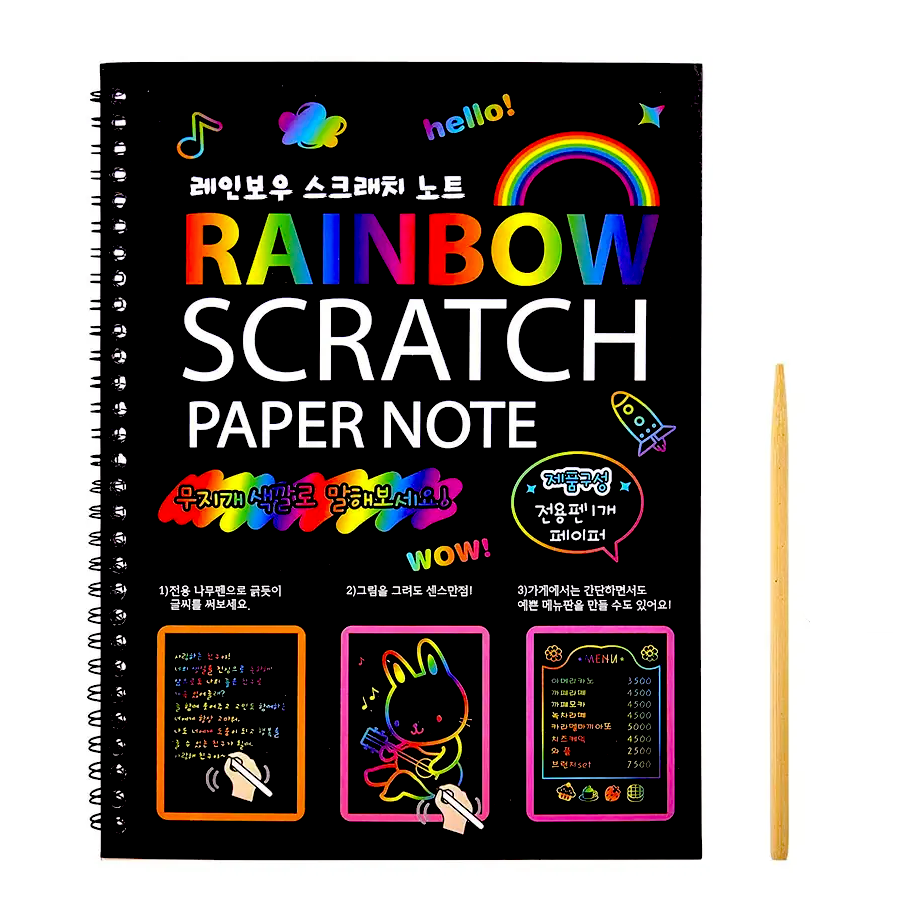 Rainbow Scratch Paper Note Drawing Pad Set | Shop Today. Get it ...