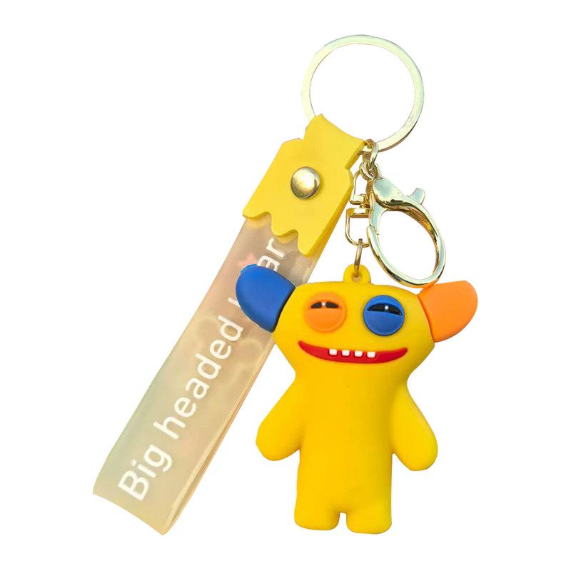 Cartoon Sprout Monster - Smirking Keychain | Shop Today. Get it ...