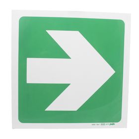 Green Arrow Right - 290 x 290mm | Shop Today. Get it Tomorrow ...
