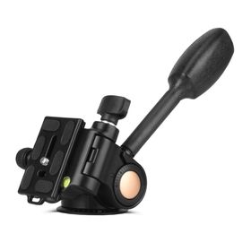 Mix Box 360 Degree Rotating Camera Mount with 3-Way Panoramic Tripod ...