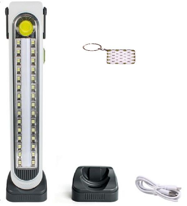 Solar Powered Portable Five Modes Emergency Light With Base+Key holder ...