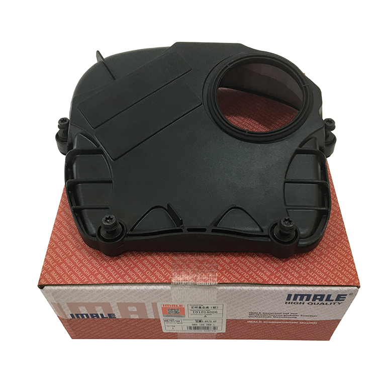Upper Timing Cover Single Cam Audi/VW 06h103269 | Shop Today. Get it ...