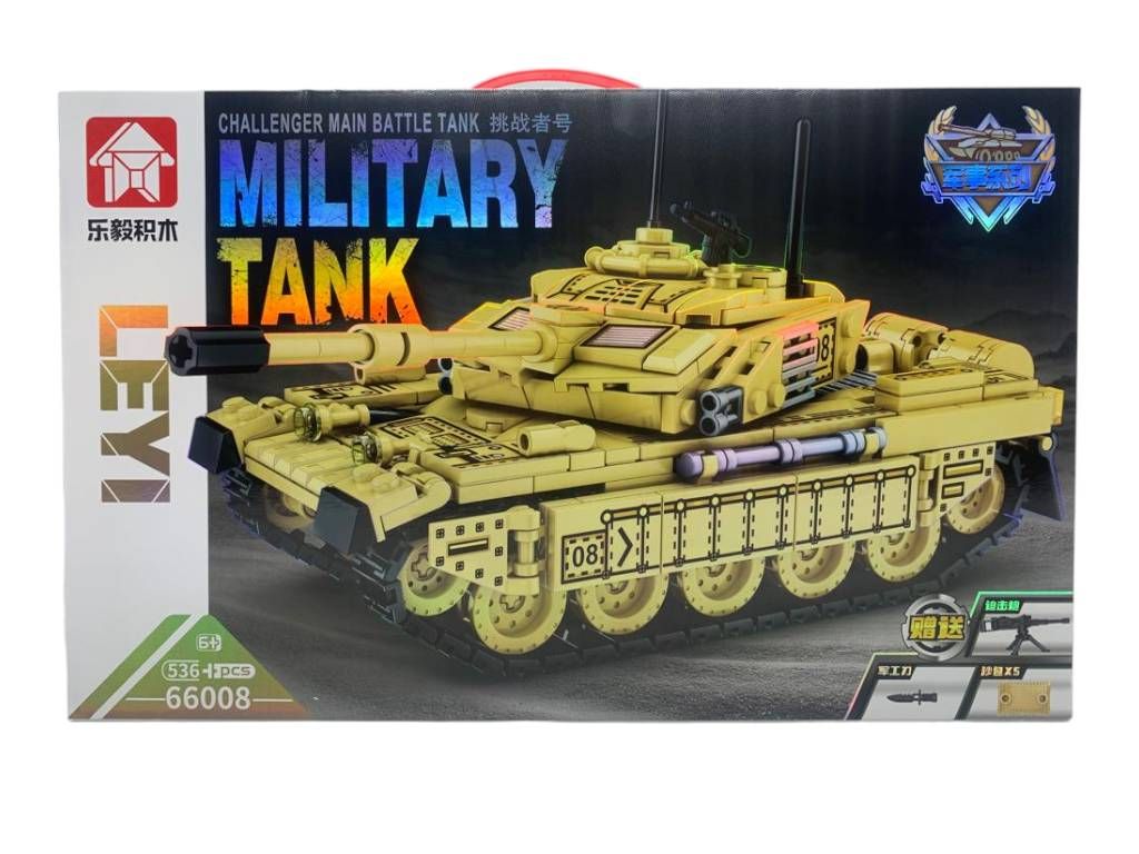 Leyi Challenger Main Battle Military Tank Building Blocks - 536 Pieces ...