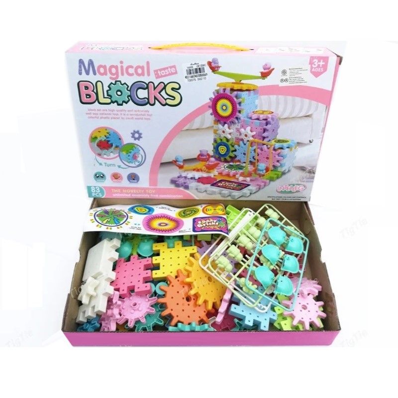 Magical Blocks Building toys for Kid with 83 Pieces | Shop Today. Get ...