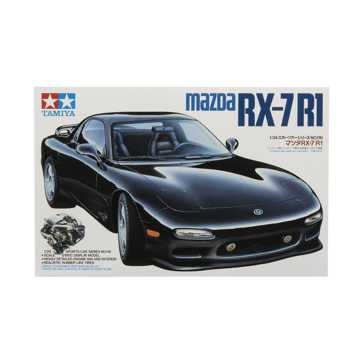 Tamiya 1/24 Mazda RX-7 R1 Car Plastic Model Kit | Shop Today. Get it ...