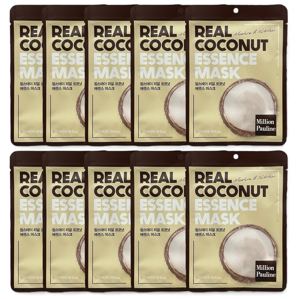 Set Of 10 - Real Coconut Hydrating Facial Mask Sheets | Shop Today. Get ...