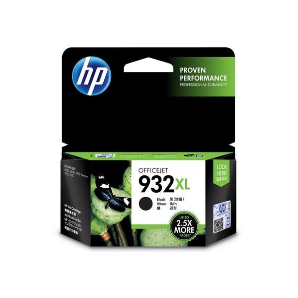 HP 932XL High Yield Black Original Ink Cartridge BLISTER PACK | Shop ...