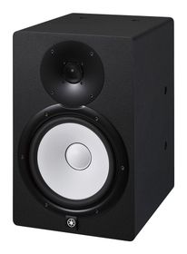 Yamaha X53-Hs8i Powered Studio Monitor | Shop Today. Get it Tomorrow ...