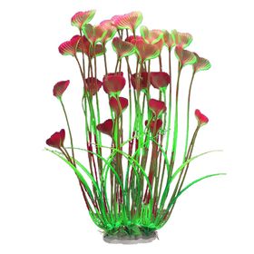 Pet Aquarium Heart Artificicial Plants For Fish Tank Decorations - 40CM ...