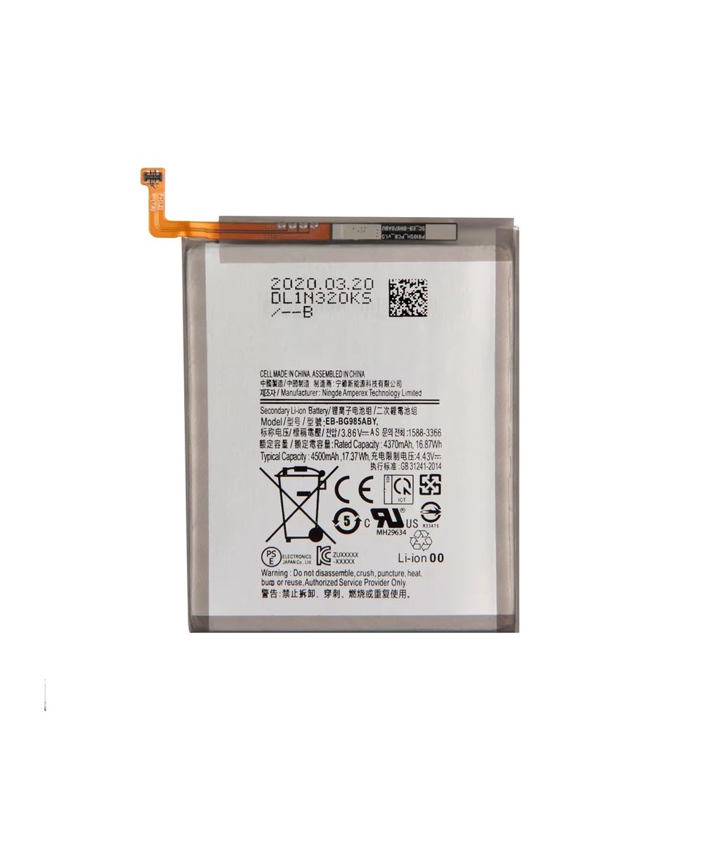 Replacement Battery Compatible With Samsung A04 | Shop Today. Get it ...