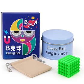 Glow-in-the-Dark Magnetic Bucky Balls Fidget Set with Storage Pouch ...