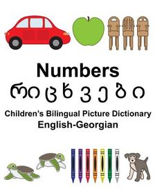 English-Georgian Numbers Children's Bilingual Picture Dictionary | Shop ...