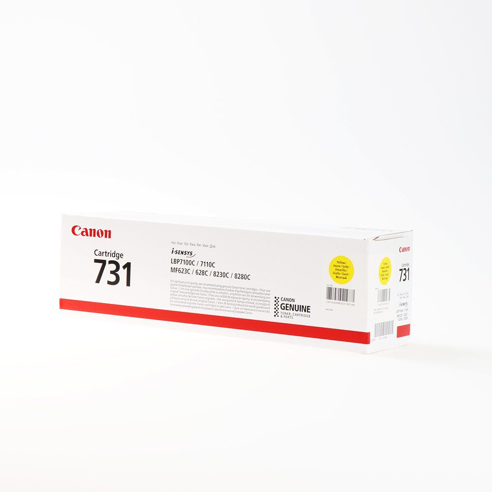 Canon 731 Original Yellow Toner Cartridge | Shop Today. Get it Tomorrow ...