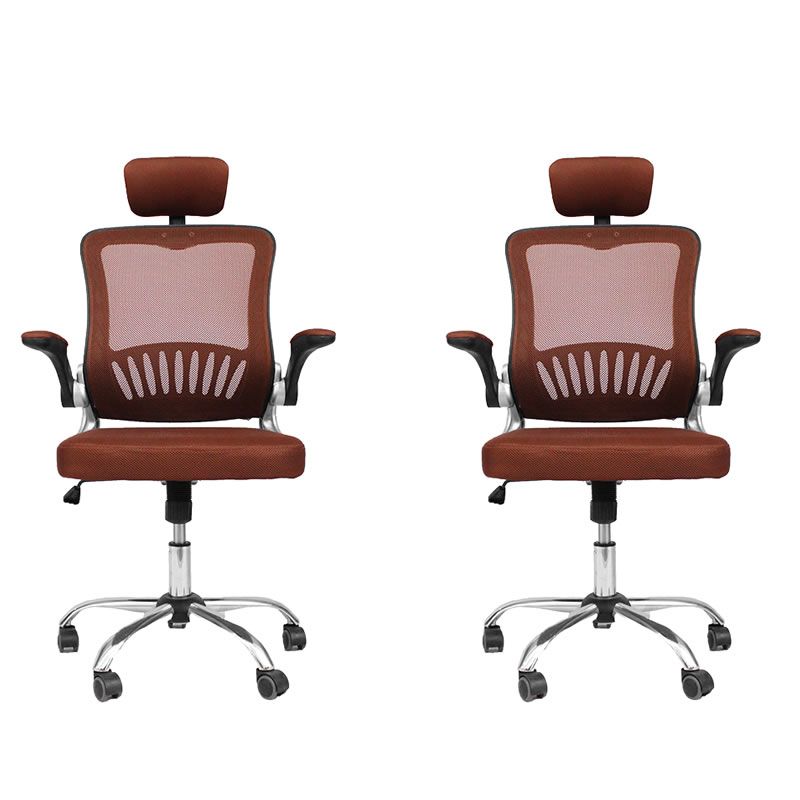 Set of 2 Height Adjustable Swivel Mechanism Mesh Office Chairs | Shop ...