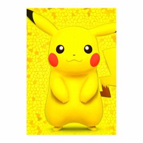 Cute Pikachu - A1 Poster | Shop Today. Get it Tomorrow! | takealot.com