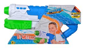 Waterzone Water Blaster 3000 | Shop Today. Get it Tomorrow! | takealot.com