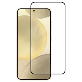 5D Tempered Glass Full Screen Protection Compatible with Samsung Galaxy ...