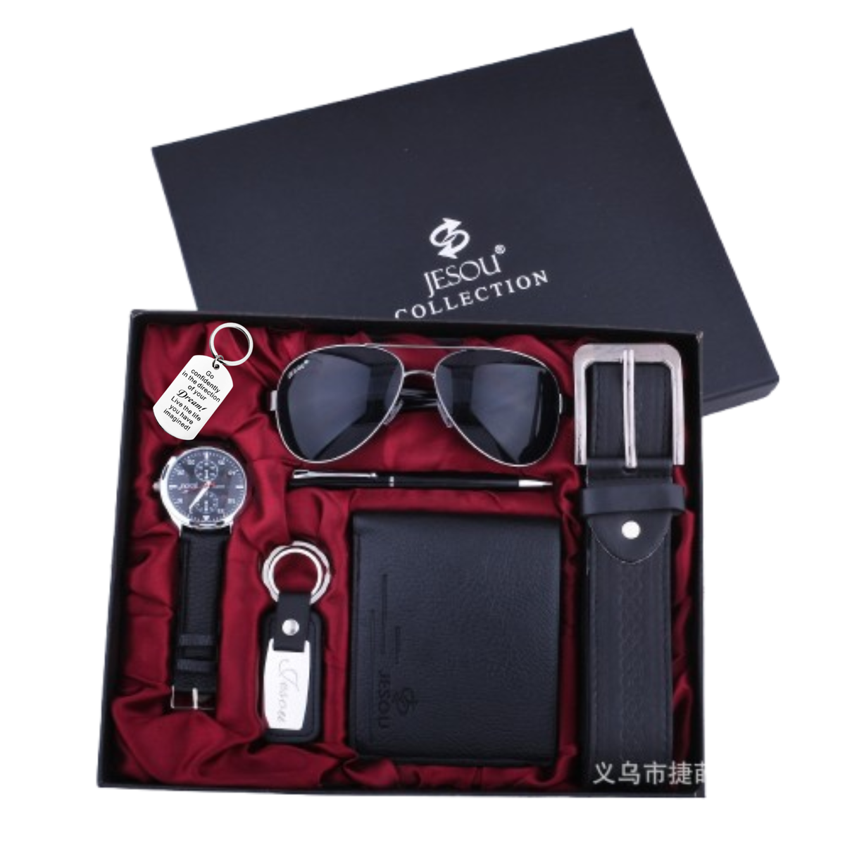 7 pcs Gift Set For Men, Fathers Day Gift, Gift for My Man, Birthday ...