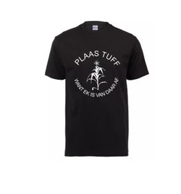 Plaas Tuff- Design 5 | Shop Today. Get it Tomorrow! | takealot.com