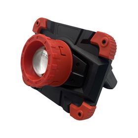 1200 Lumens Rechargeable Focusing LED Work Light FA-U-703 | Shop Today ...