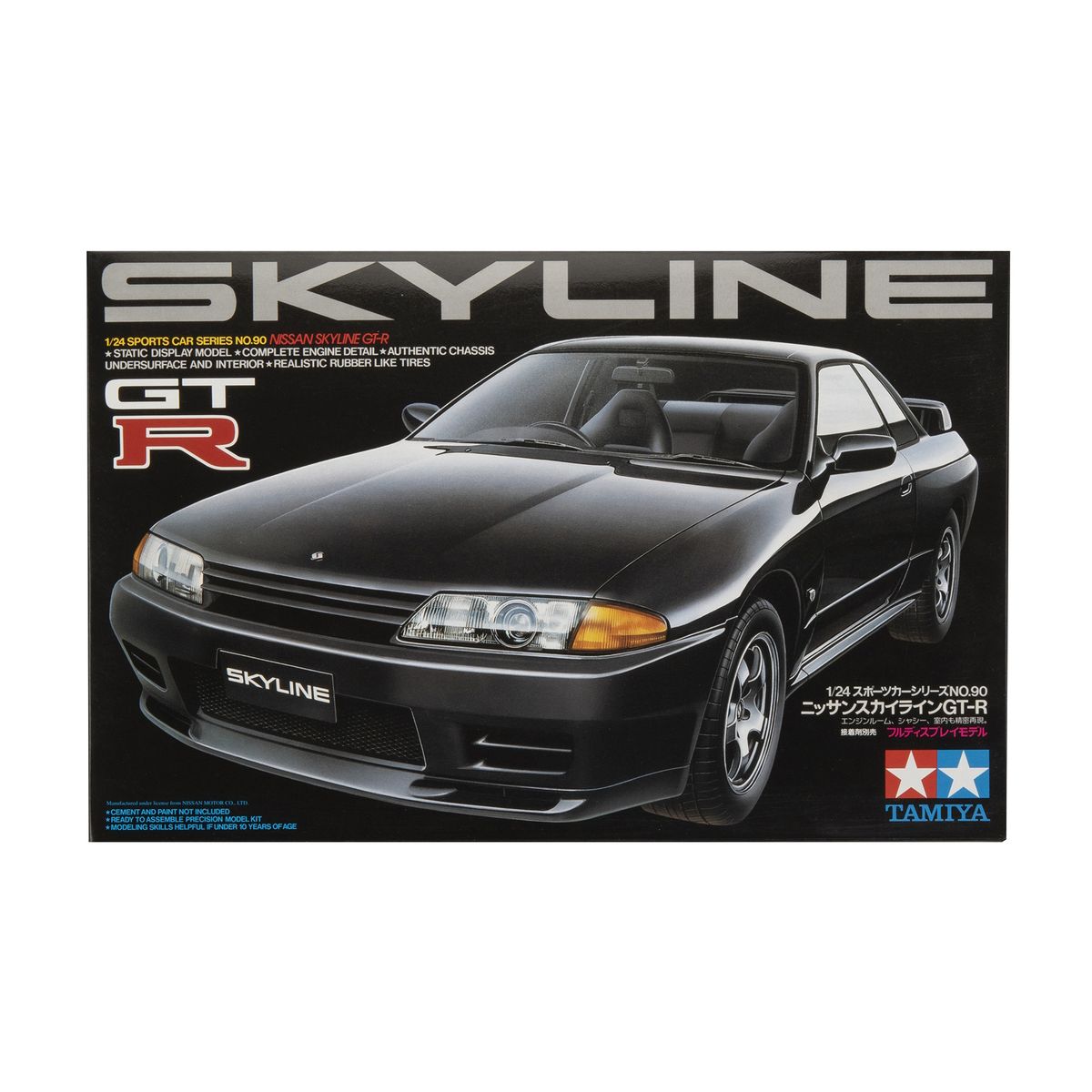 Tamiya 1/24 Nissan Skyline GT-R R32 Car Plastic Model Kit | Shop Today ...