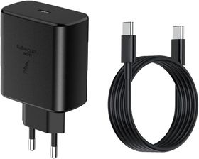 45W Superfast PD Full Charger | Shop Today. Get it Tomorrow! | takealot.com
