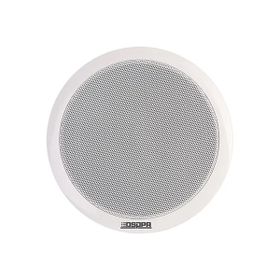DSPPA DSP 124 Round 6.5 Inch Ceiling Speaker | Shop Today. Get it Tomorrow! | takealot.com