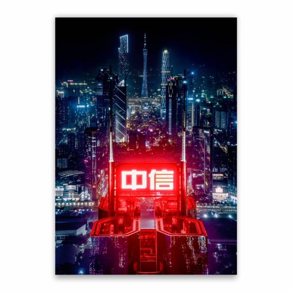 City Lights Poster - A1 | Shop Today. Get it Tomorrow! | takealot.com