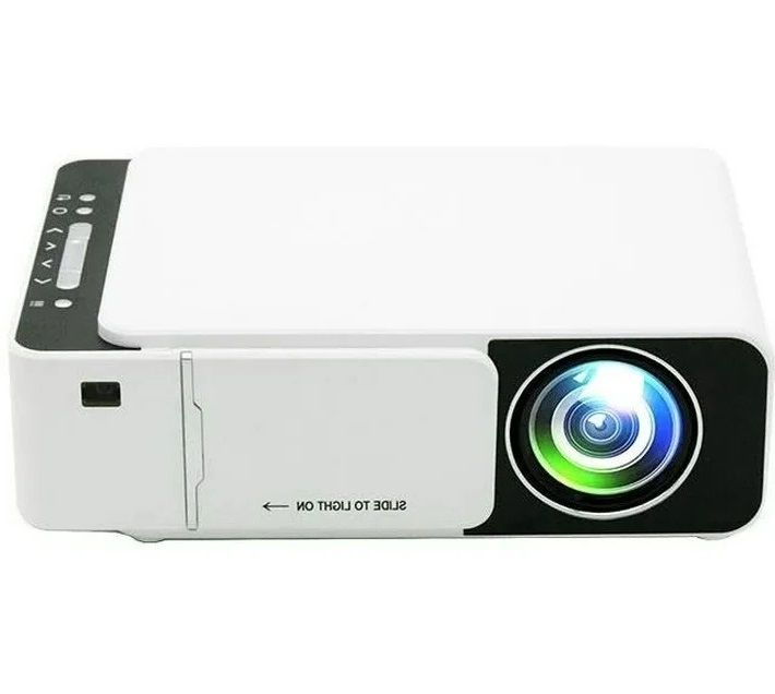 White T5 Portable Projector | Shop Today. Get it Tomorrow! | takealot.com