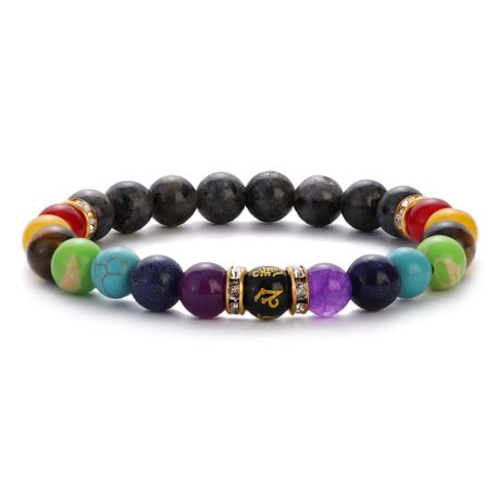 Chakra Bracelet with Natural Stones Pouch Shop Today. Get it Tomorrow takealot