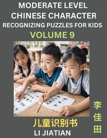 Moderate Level Chinese Characters Recognition (Volume 9) - Brain Game ...