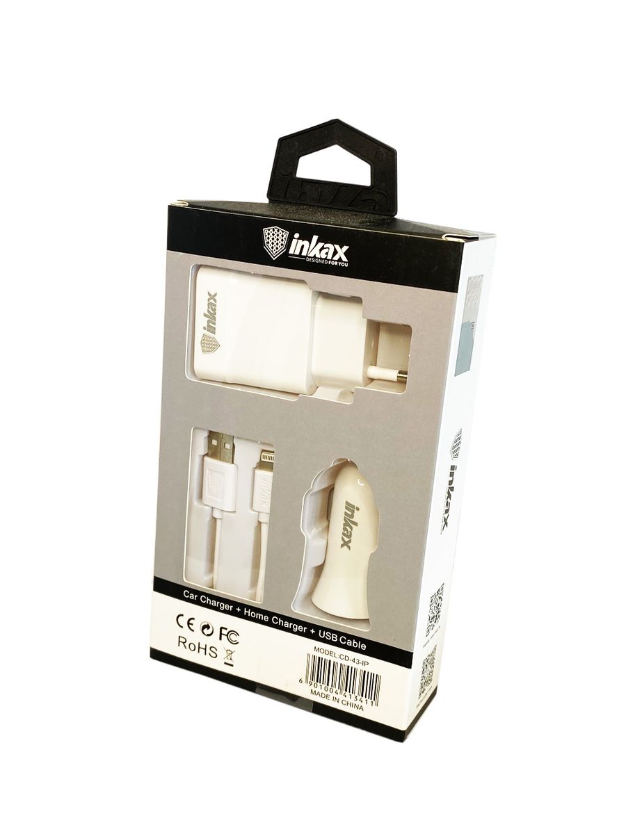 3 in one Phone Charging Kit for Iphone | Shop Today. Get it Tomorrow ...