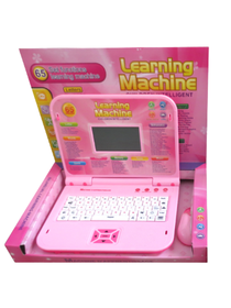 Kids Educational Laptop | Shop Today. Get it Tomorrow! | takealot.com