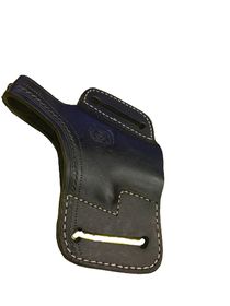 Leather Universal Gun Holster | Shop Today. Get it Tomorrow! | takealot.com