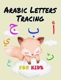 Arabic Letters Tracing For Kids | Shop Today. Get it Tomorrow ...