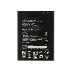 Replacement Battery for Hisense U606 | Shop Today. Get it Tomorrow ...
