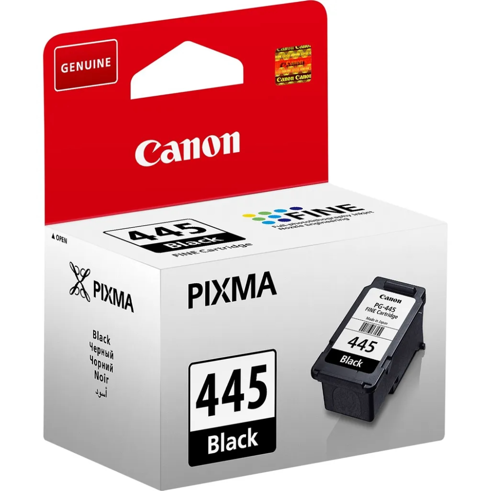 Canon PG-445 Black Ink Cartridge - Full Standard Yield 8283B001AA ...
