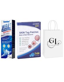 Glamour Lane Wart Remover Ointment & Skin Tag Patches Set | Shop Today ...