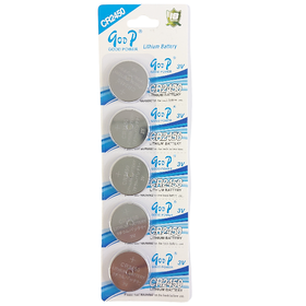 Goop - GD2450 - Battery Pack of 5 | Shop Today. Get it Tomorrow ...