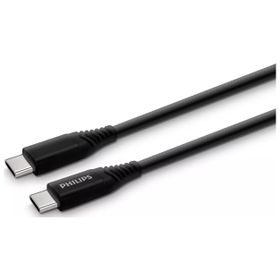 Philips Braided USB Type C to USB Type C 1.2m Cable - DLC5204C/00 ...