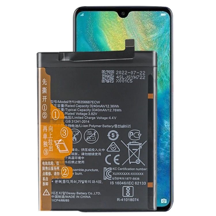 Battery replacement 3240mAh battery for huawei P30 lite | Shop Today ...