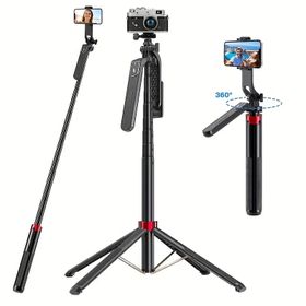 DW Selfie Stick Four Legged Handheld Camera 360 rotatable pan tilt ...