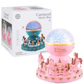 Carousel Music Box Color Changing LED Lights | Shop Today. Get it ...