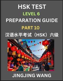 New HSK Test Level 6 Course Preparation Guide (Part 10)- A Beginner's ...
